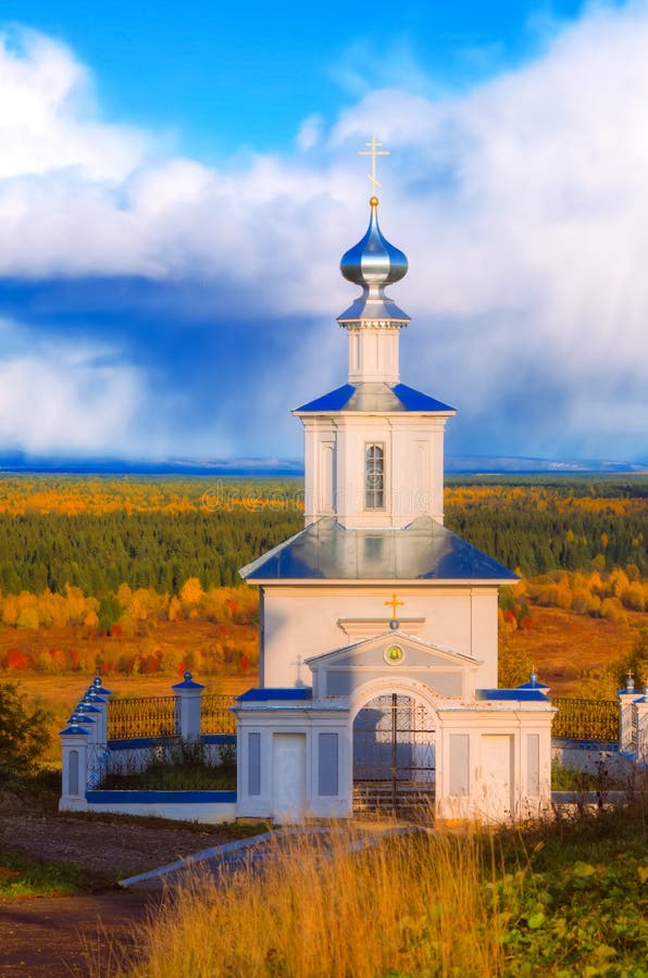 Church and Autumn Landscape Stock Image - Image of evening, rural: 24681207