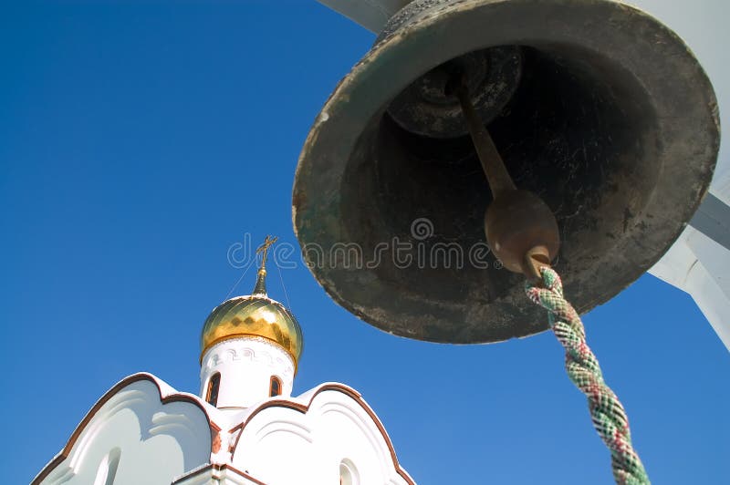 Bell stock image. Image of ring, church, green, bell, noise - 109085