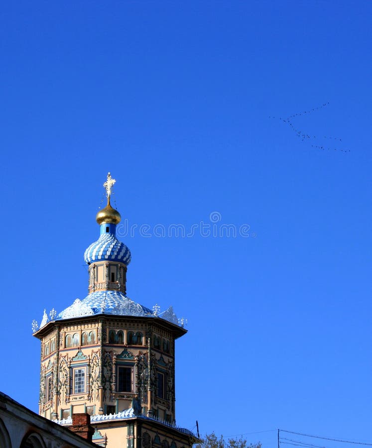 Church and birds stock image. Image of church, cathedral - 7471183