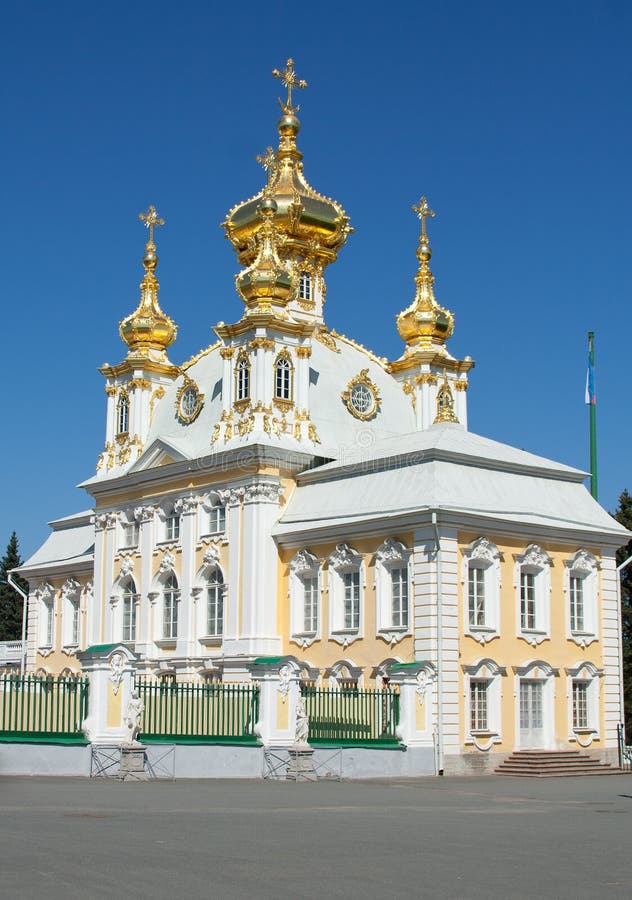 The Church Building in Peterhof Palace Stock Image - Image of dome ...