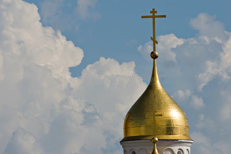 Church Cupola On Sky Background Picture. Image: 6254885