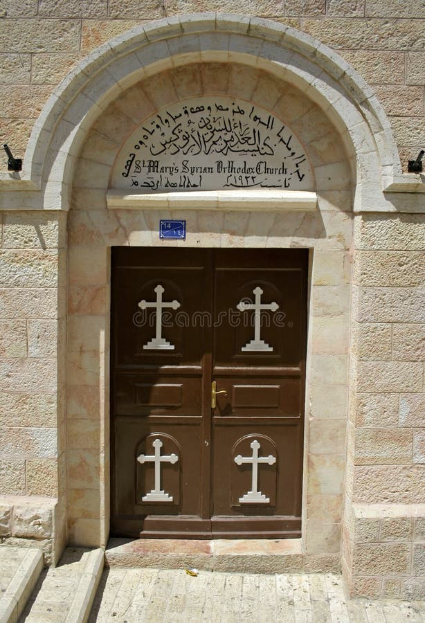 Church door bethlehem stock image. Image of cross, heaven - 3204869