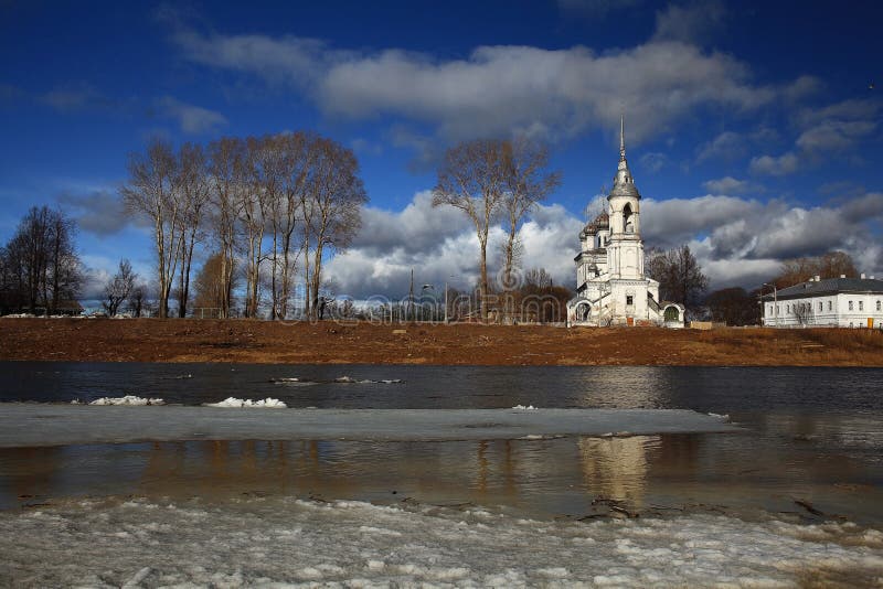 Church in fall river stock photo. Image of cathedral - 61472794