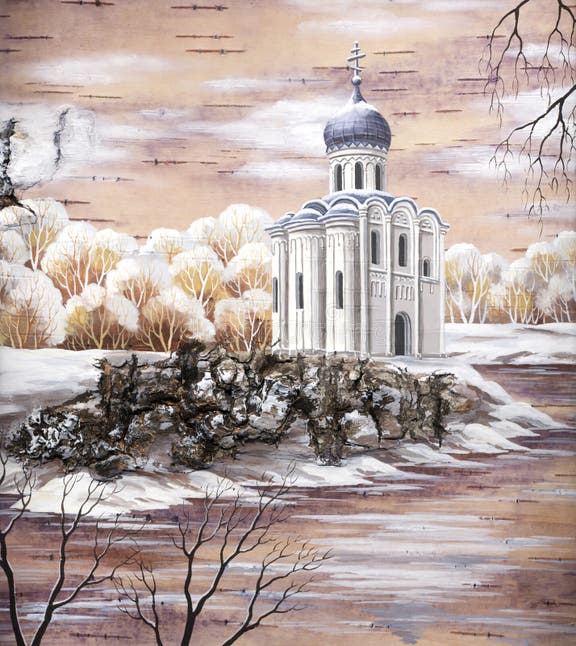 Church of the Intercession of the Holy Virgin Stock Illustration ...