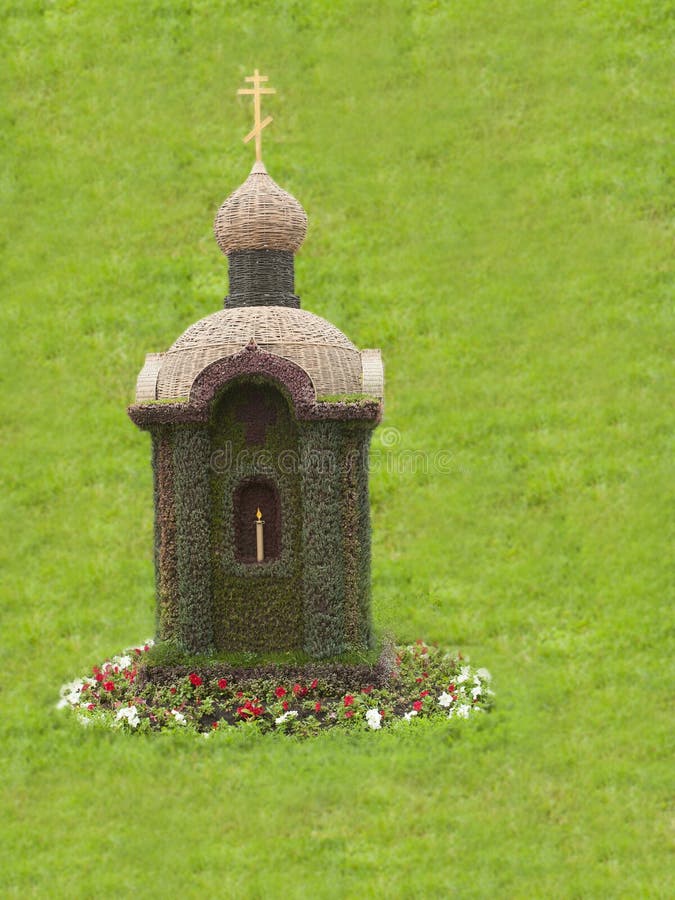 Church Made of a Green Grass Stock Photo - Image of catholicism, nature ...