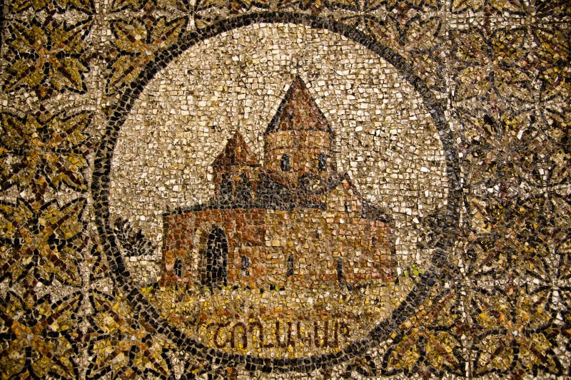 Church Mosaic stock photo. Image of jerusalem, floor - 21300272