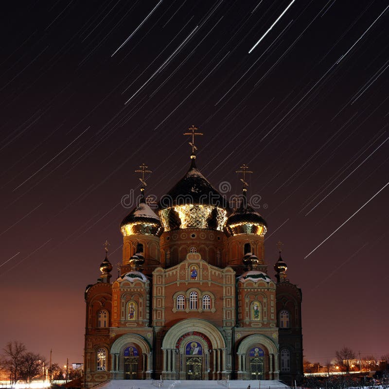 Church at night stock image. Image of cathedral, architecture - 37257745