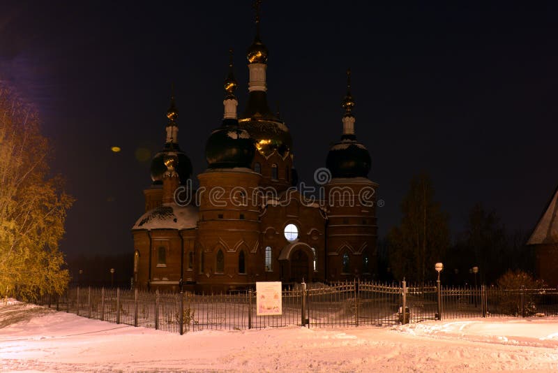 Church at Night with Snow on the Ground Stock Photo - Image of darkness ...