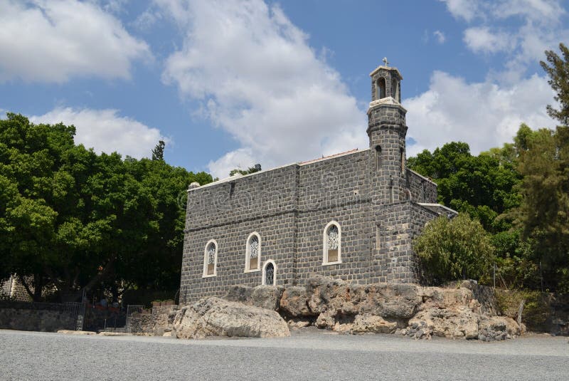 The Church of the Primacy of St. Peter Stock Image - Image of church ...