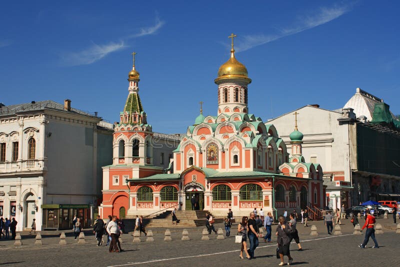 Church in the Red Square in Moscow Editorial Photography - Image of ...