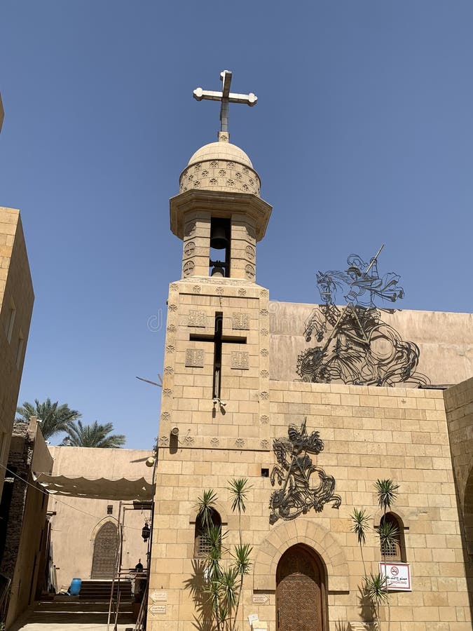 Church in the Religions Complex Stock Photo - Image of sculpture ...