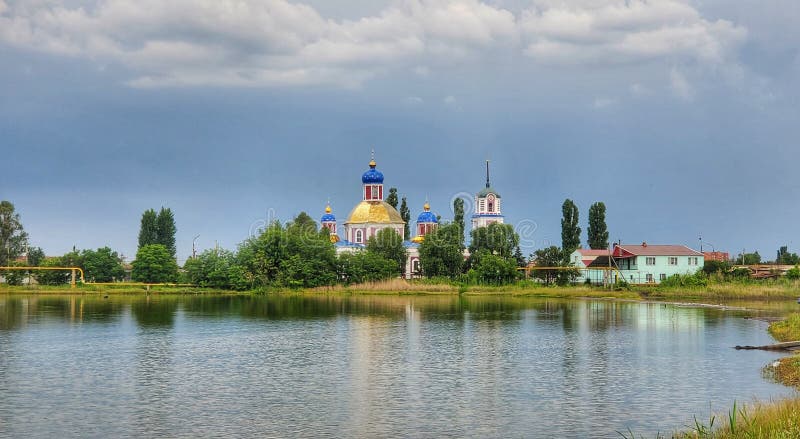 Slavyansk Sity Stock Photos - Free & Royalty-Free Stock Photos from ...