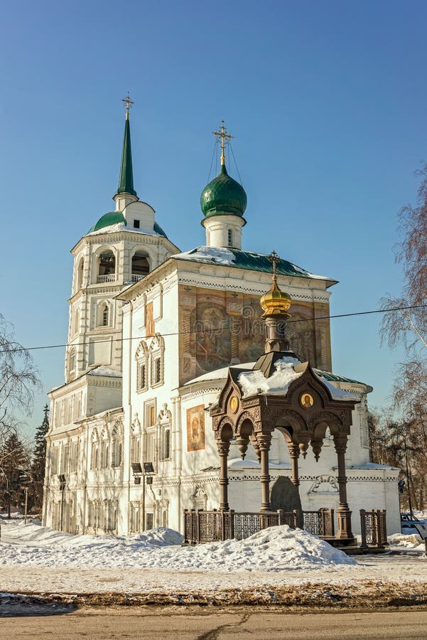 Church stock image. Image of beautiful, orthodox, landmark - 68169425