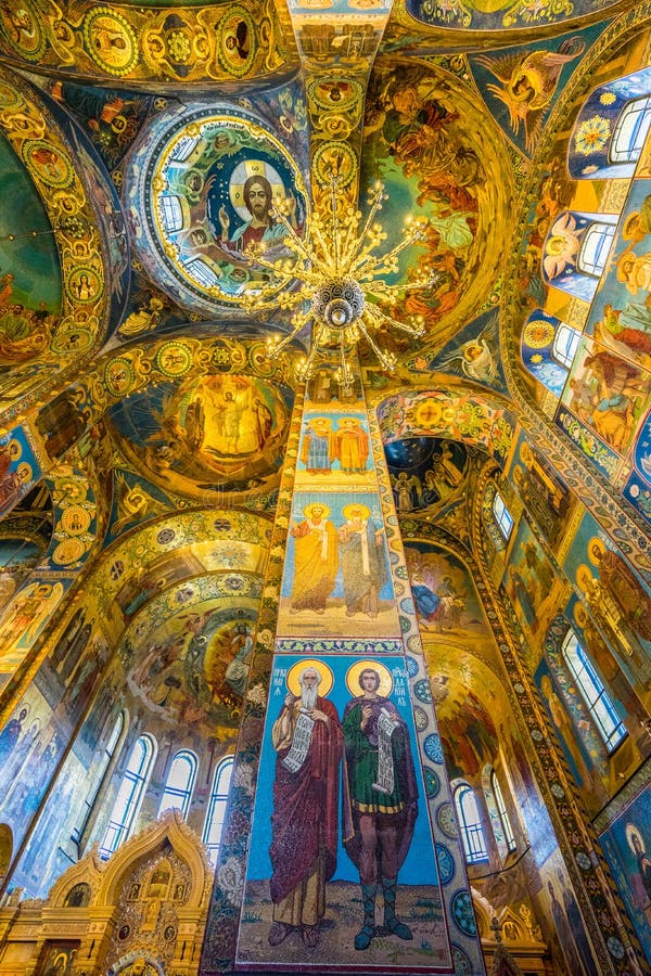 Church of the Savior on Spilled Blood Stock Photo - Image of history ...
