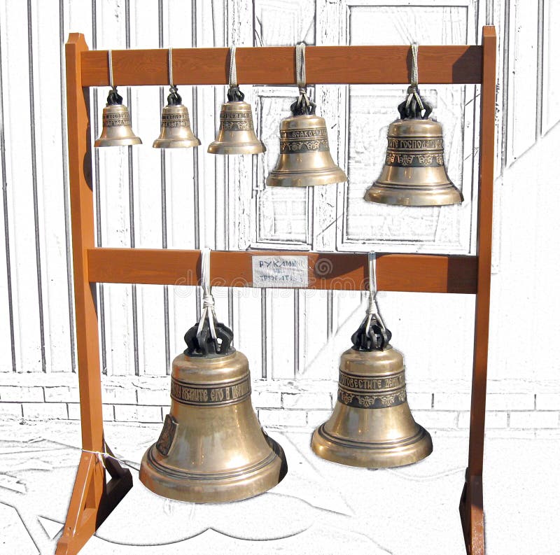 Church - Seven New Bells Picture. Image: 3184087