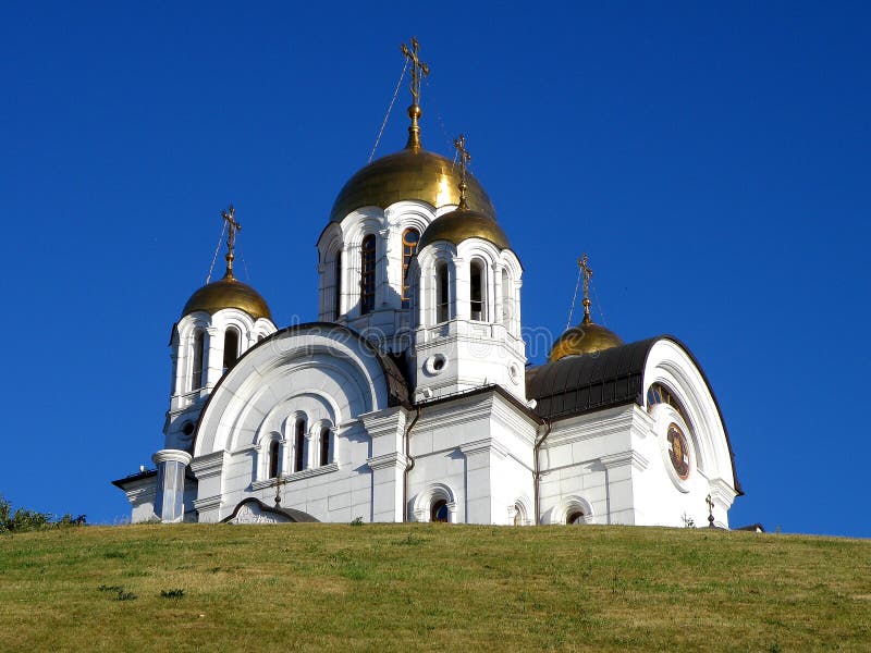 Church on a slope stock photo. Image of building, samara - 10676324