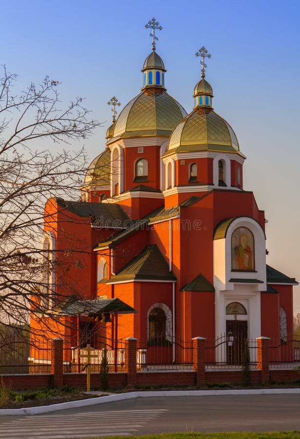 The Church of St. Andrew the First-Called Stock Photo - Image of chapel ...