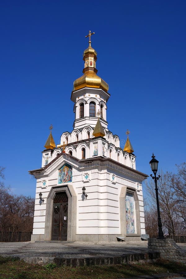 Church of St. Andrew stock image. Image of orthodox, cities - 39206237