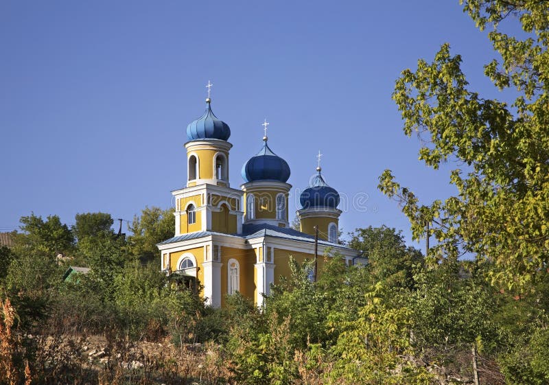 Church in Trebujeni Village. Moldova Stock Photo - Image of country ...