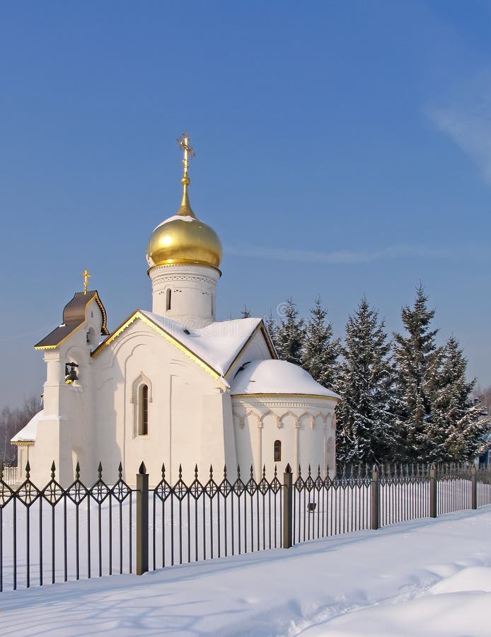 Church of Tuluk village stock image. Image of rocks, mountains - 18006395