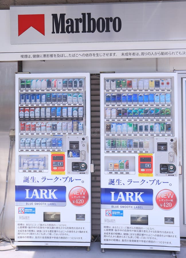 Cigarette Vending Machine Japan Editorial Photography - Image of ...