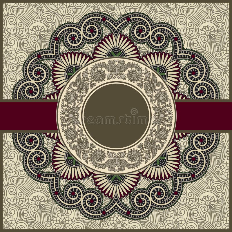 Circle Floral Ornamental Vintage Template Stock Vector - Illustration ...