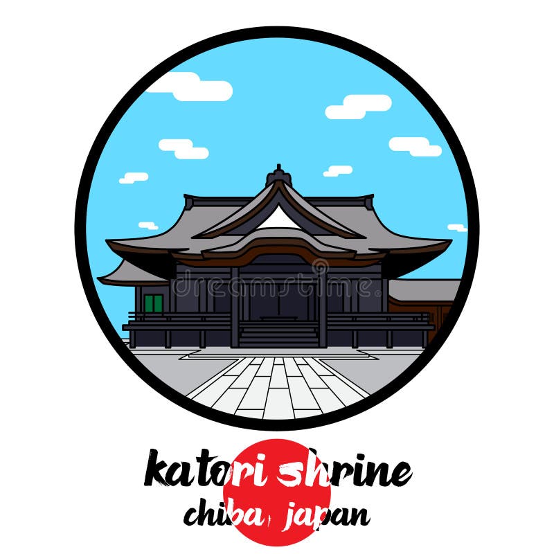 Katori Shrine Stock Illustrations – 2 Katori Shrine Stock Illustrations ...