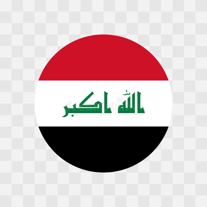 Circle vector flag of Iraq stock vector. Illustration of design - 311913990