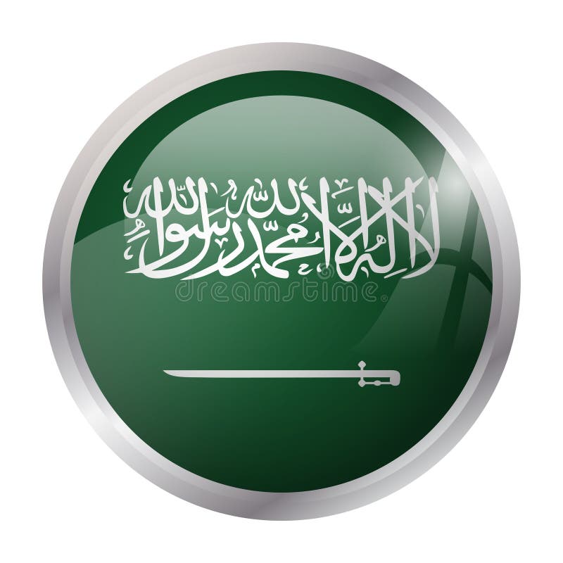 Circle Vector Flag of Saudi Arabia Stock Vector - Illustration of ...