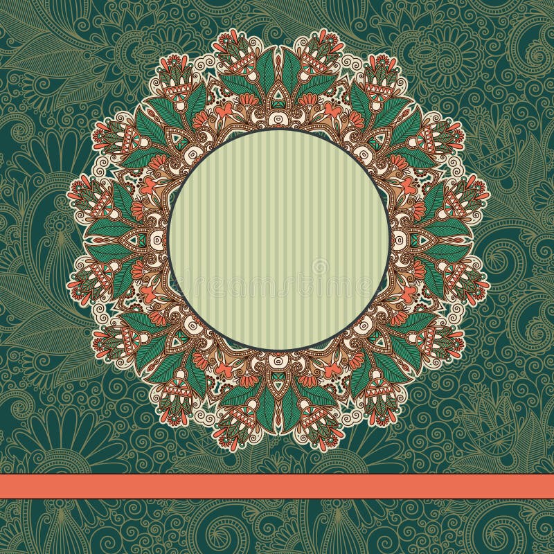 Circle Vintage Ornamental Template with Place for Stock Vector ...