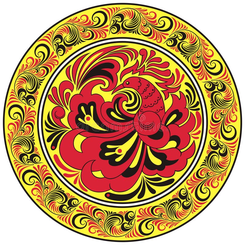 Circular Pattern. Islamic Ethnic Ornament for Pottery, Tiles, Textiles ... Circular Pattern. Islamic Ethnic Ornament for Pottery, Tiles, Textiles ...