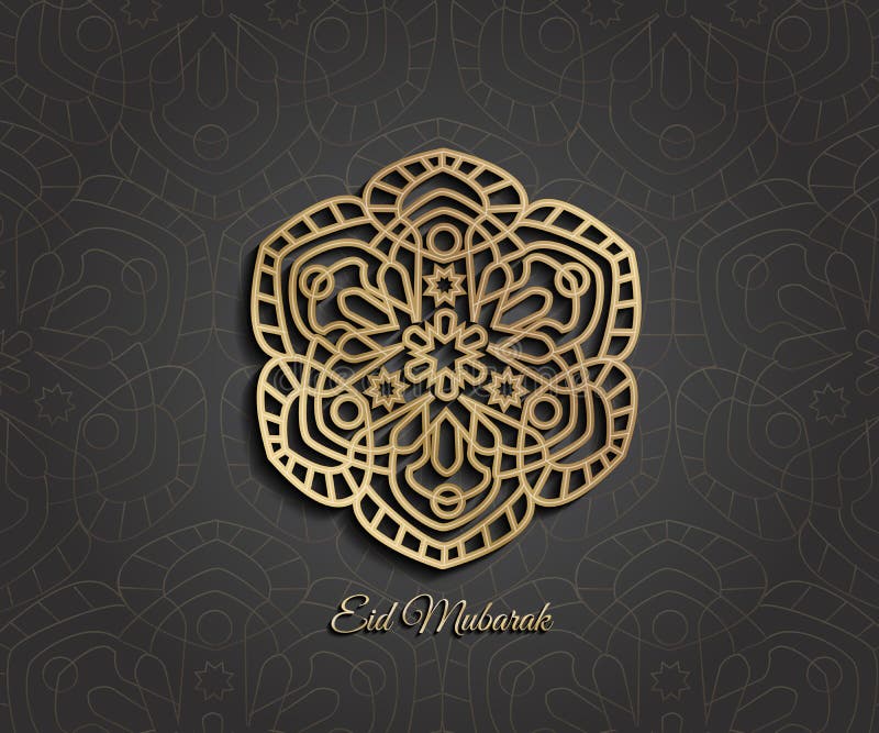 Persian Islamic Stock Illustrations – 47,821 Persian Islamic Stock ...