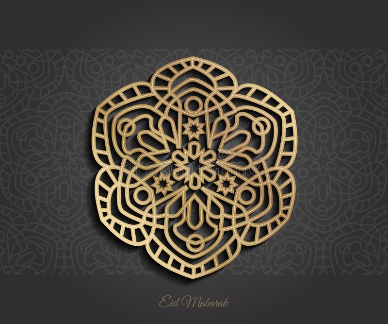 Circular Pattern. Islamic Ornament Vector , Persian Motiff . Ramadan ...