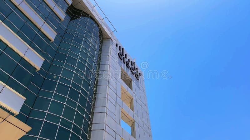 CIsco office building stock footage. Video of contemporary - 280410986