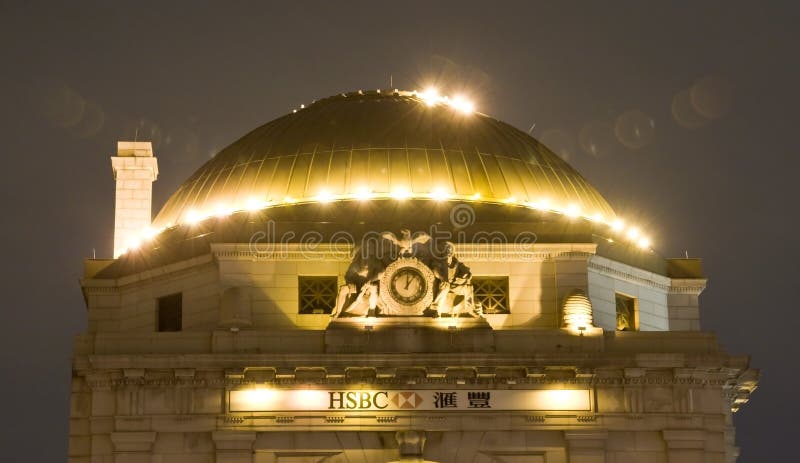 Citizens Savings Bank Building Editorial Photography - Image of east ...