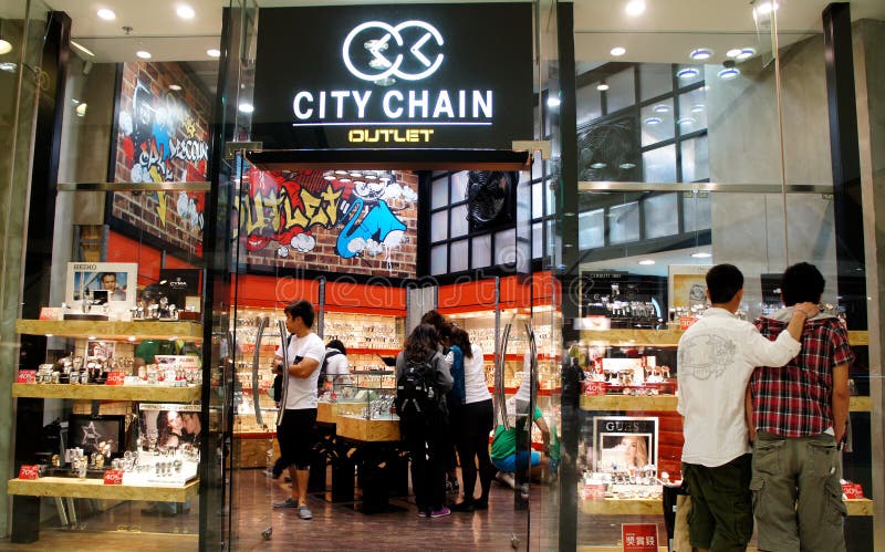 City Chain editorial stock image. Image of shopper, lantau - 24347334