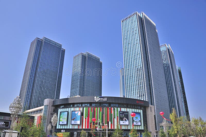 Commercial center stock photo. Image of centre, light - 2794334