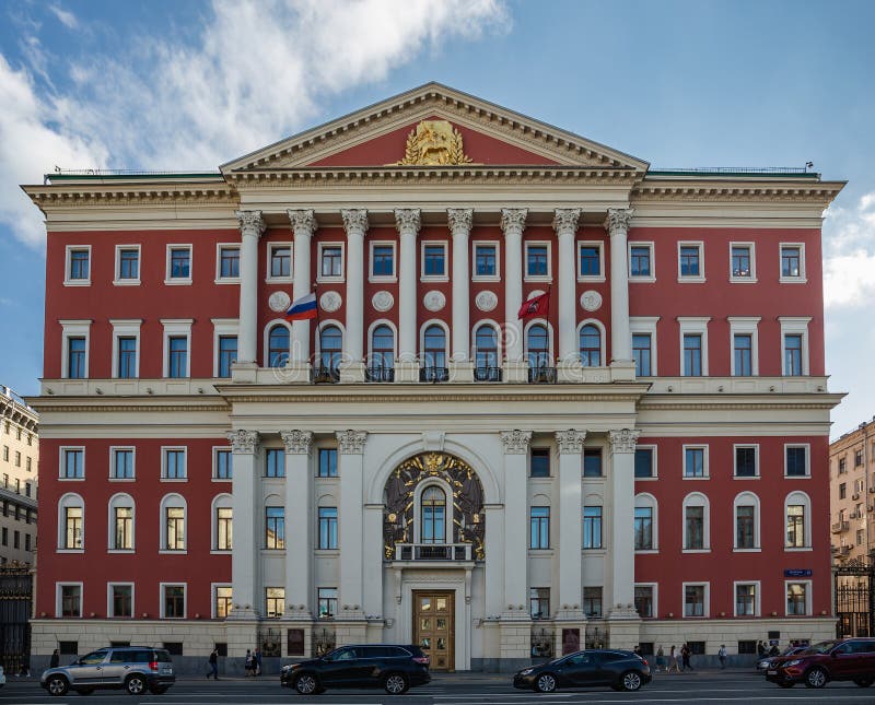 Moscow town-hall. Russia stock photo. Image of hall, architecture ...