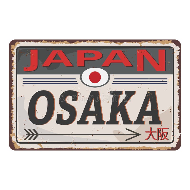 Japan Retro Cartoon Infographics Stock Vector - Illustration of food ...