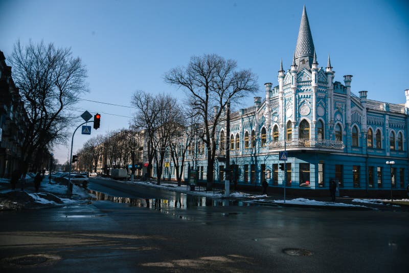 City March Landscape. Cherkassy, Ukraine, March 24, 2018 Editorial ...