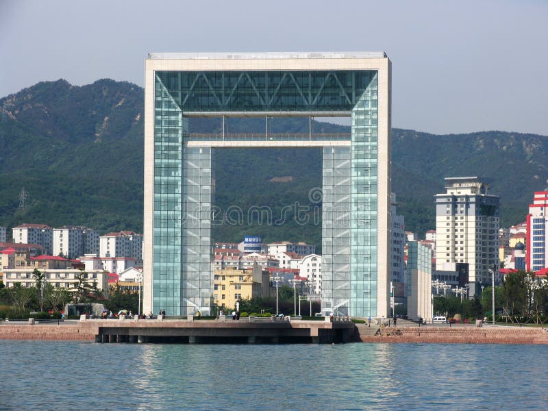 City view of weihai stock photo. Image of palza, city - 5227822