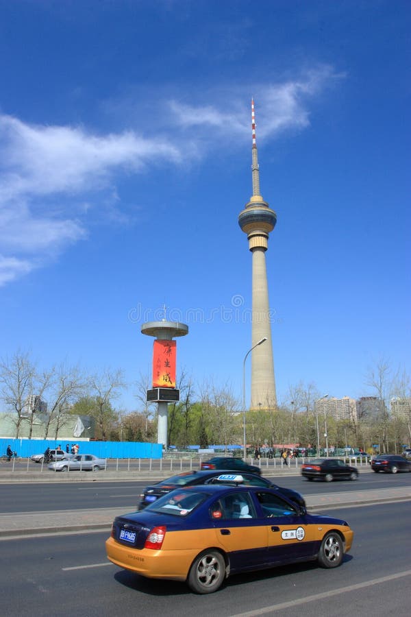 Cityscape of CCTV Tower,beijing Editorial Image - Image of cloudy ...