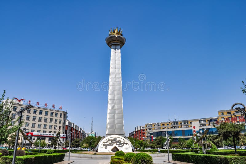 Cityscape of Changchun City, in Early Spring Editorial Image - Image of ...