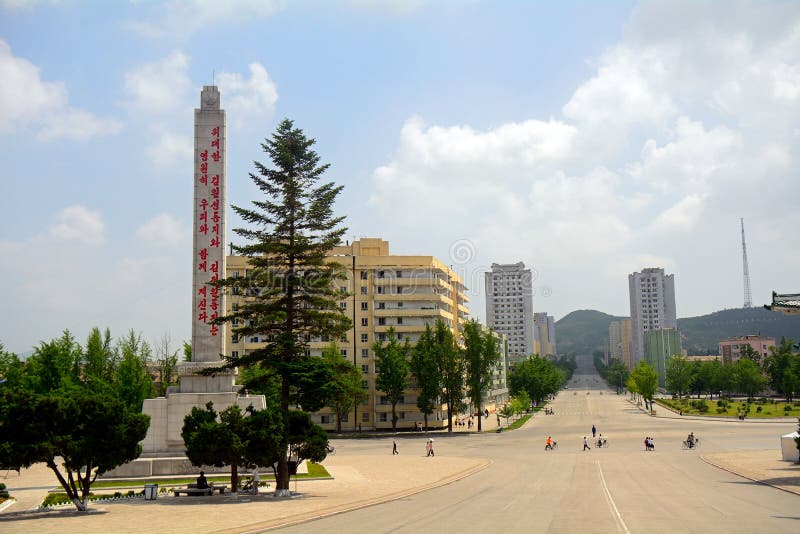 Kaesong Nordkorea fotografering för bildbyråer. Bild av stad - 88838181