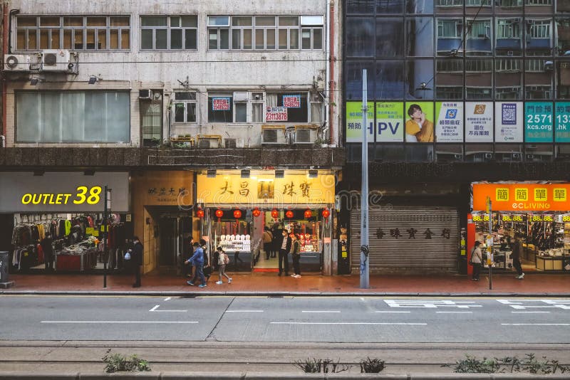 The Cityscape of King Road, North Point 28 Jan 2023 Editorial Stock ...