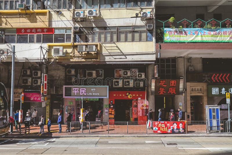 The Cityscape of King Road, North Point 28 Jan 2023 Editorial Photo ...