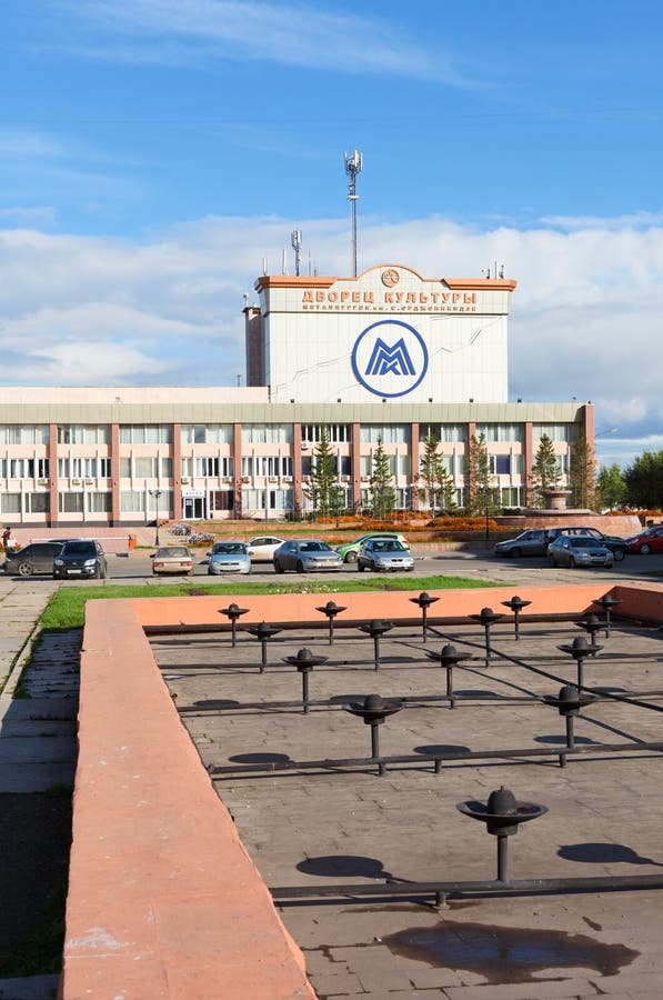 Cityscape of Magnitogorsk City Editorial Photo - Image of building ...
