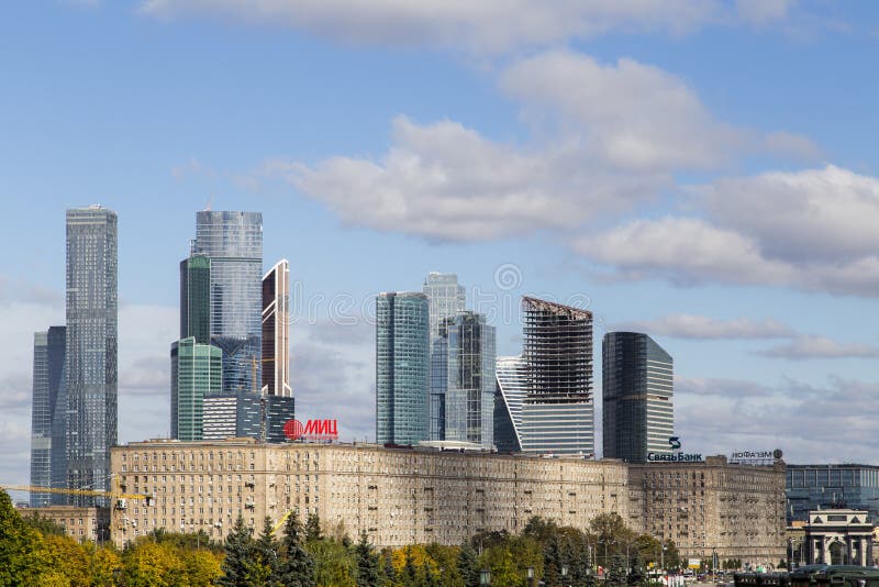 Cityscape in moscow editorial photo. Image of modern - 92736876