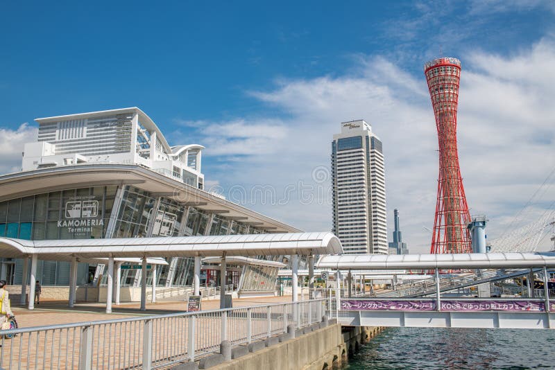 Cityscape View of Kobe, Japan Editorial Stock Image - Image of ...