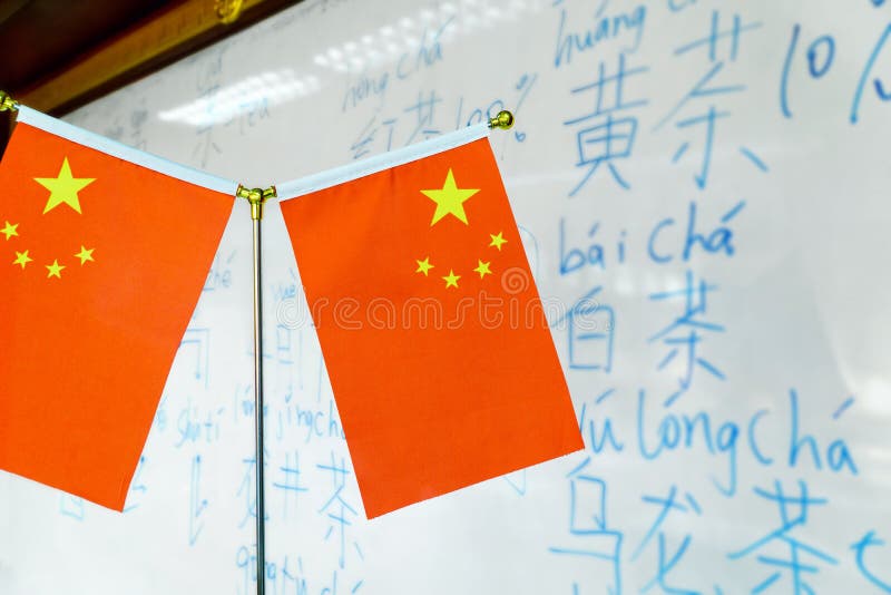 Learning chinese alphabet stock photo. Image of lesson - 109787244